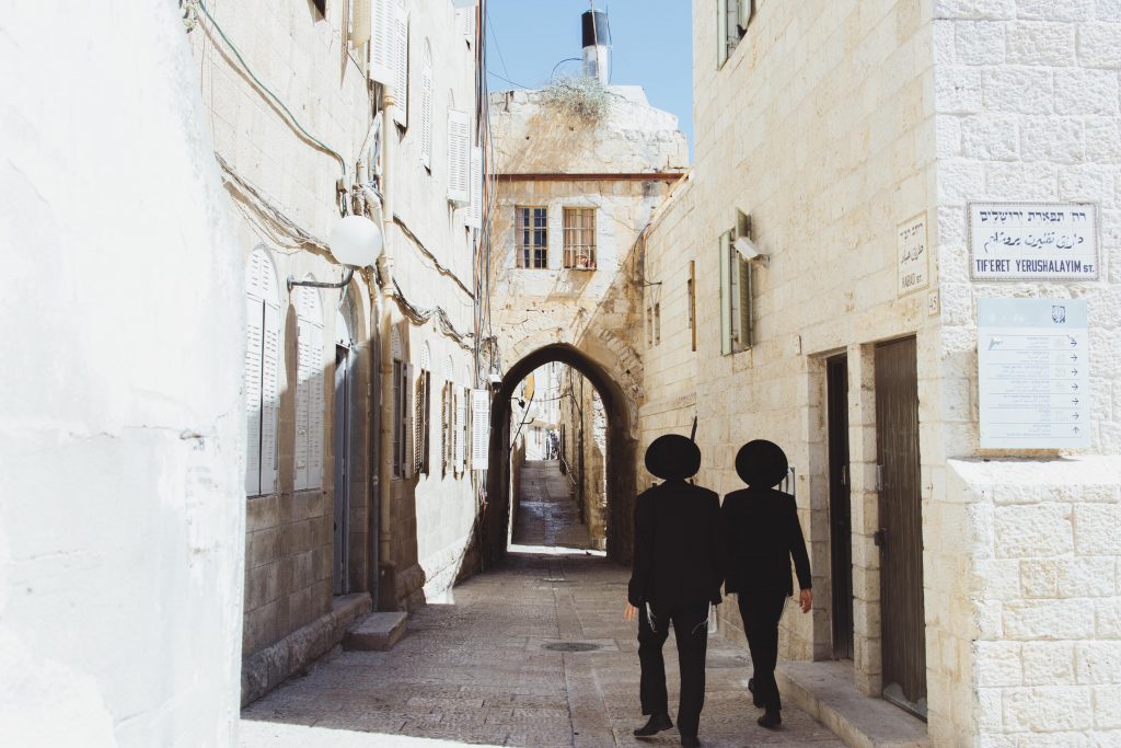 Israel-1980 - Polkadot Passport